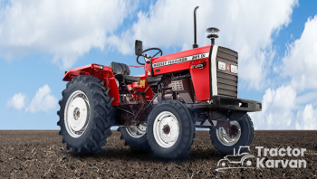 Massey Ferguson 241 DI Dynatrack Price, Latest Features & Specification ...