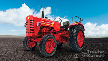 Mahindra 265 DI Price in India 2023 - Tractorkarvan