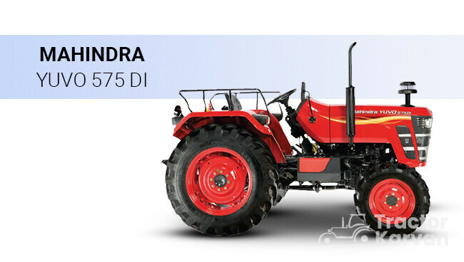 Mahindra Yuvo 575 Price & Mileage in India 2023 - Tractorkarvan