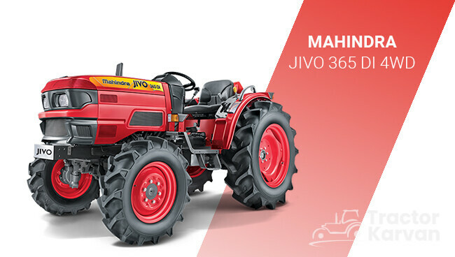 Mahindra Jivo 365 DI 4WD Price & HP in India 2023