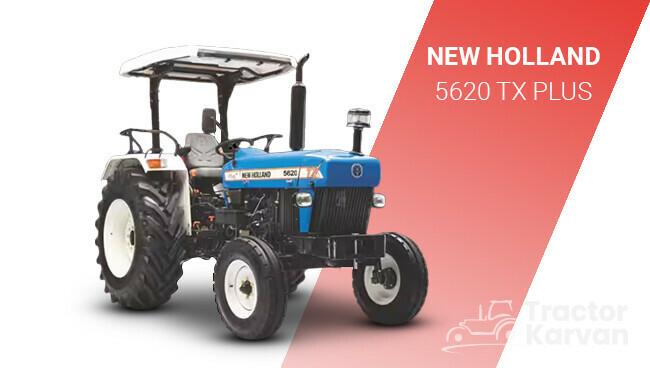 New Holland 5620 Tx Plus Price & HP in India 2023