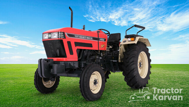 VST Shakti Viraaj XT 9045 DI Price, Latest Features & Specification 2023