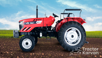 VST Shakti Zetor 4511 Pro Price, HP & Mileage in 2023