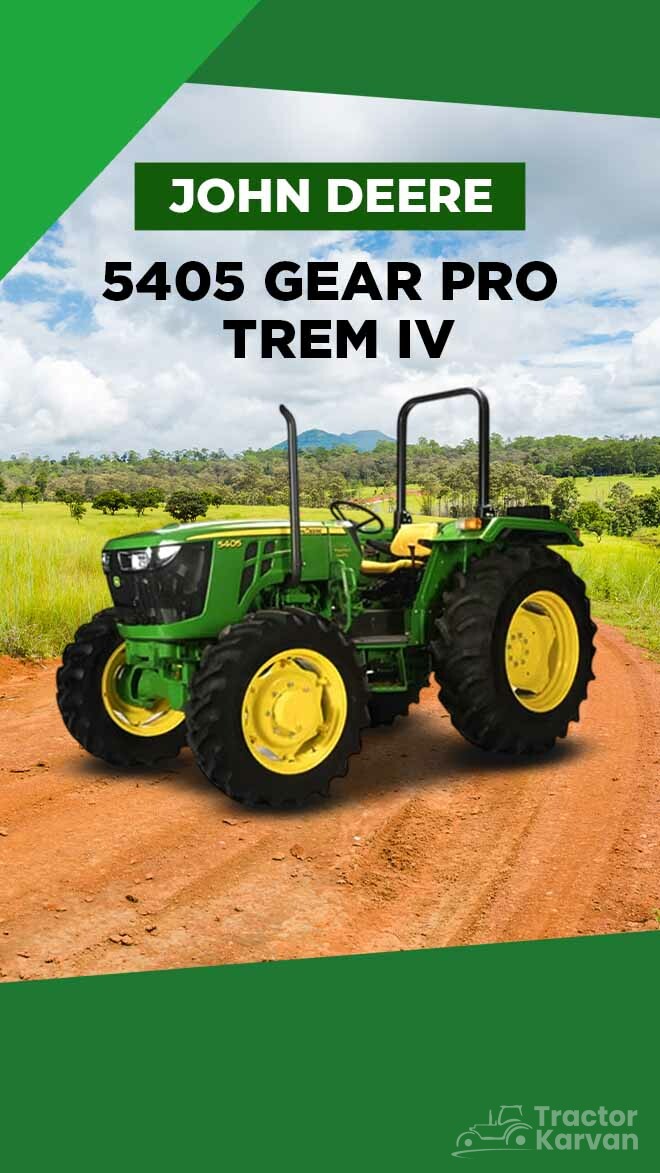 Top 10 TREM IV Tractors in India